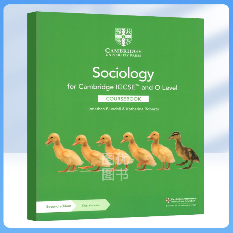 剑桥国际课程IGCSE社会学 0495科目考试 Cambridge IGCSE and O Level Sociology Coursebook 中学英语 国外原版进口书 出国留学