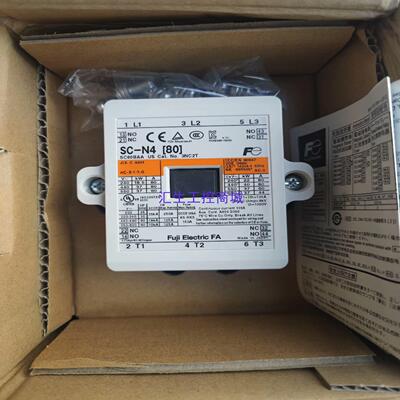 [汇生工控]富士接触器  SC-N4 80  100-110V  两