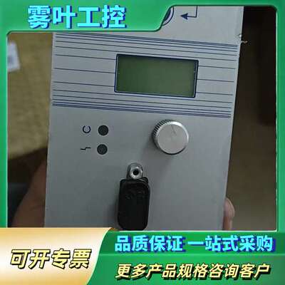 德国precitec EG8030A普雷茨特调高盒【议价】