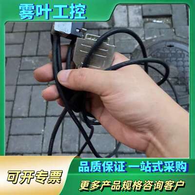 LAMOTION（7.20）光栅尺读数头RU2LDFN03R【议价】