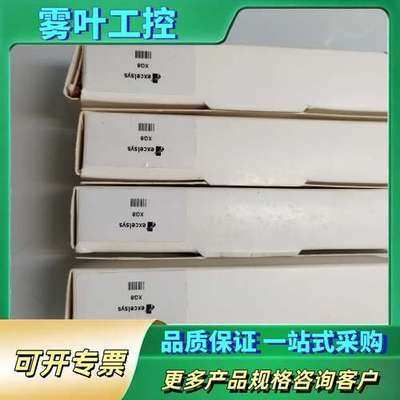 excelsys 电源模块【议价】