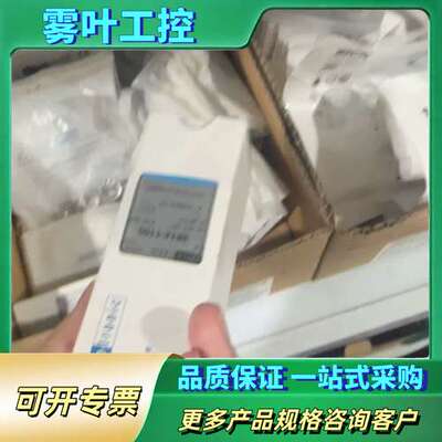 #传感器 PULSOTRONIC/波尔索 传感器9814-1【议价】