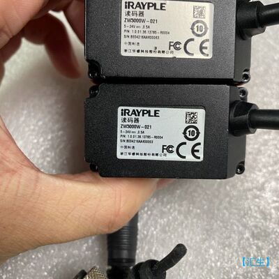 【汇生】IRAYPLE 华瑞科技读码【议价】