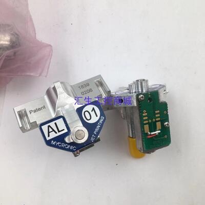 [汇生工控]MYCRONIC点锡机喷印头 Patent JET PRIN