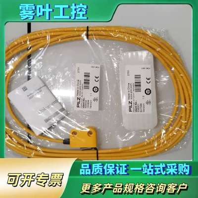 皮尔兹 506322 506301 506302【议价】