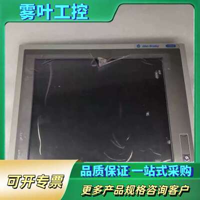 Allen-Bradley罗克韦尔 1700M  6186M【议价】