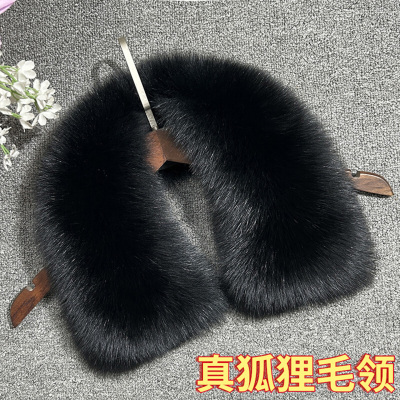 狐狸毛领子真毛男女通用皮衣