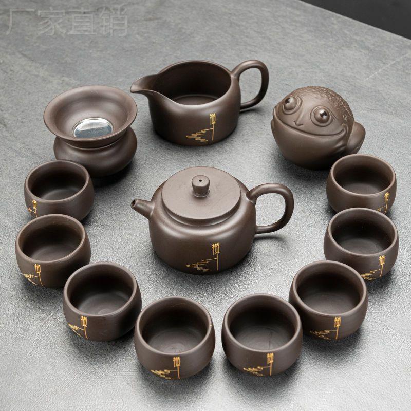 正宗紫砂茶具套装家用中式紫砂茶壶整套可定制礼品高档茶具全套