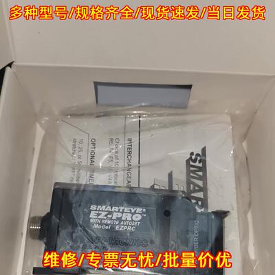 EZPRC 光电传感器 TRI-TRONICS 光纤型工业传感元件议价维修