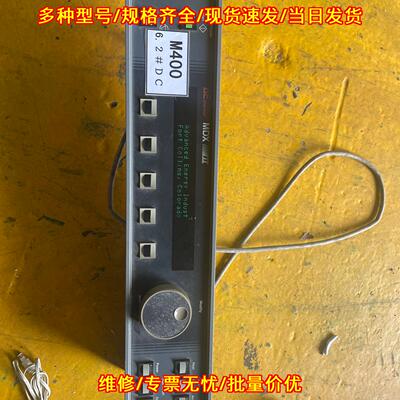 AE 2264-001-A M400 MDX 工业电源控制模块 通电有显示议价维修