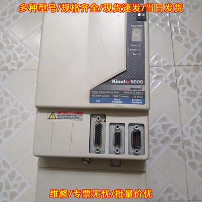 2094-BC02-M02-S AB罗克韦尔Kinetix6000伺服驱动器议价维修