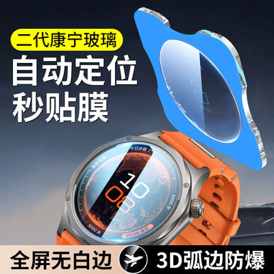 适用oppowatchx3钢化膜WatchX3手表保护膜全包全屏覆盖防摔oppo智能运动手表膜watchX2表盘屏幕玻璃贴膜配件