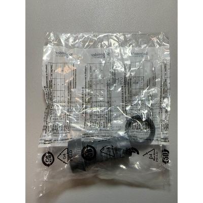 非标价施耐德XB2-BSMC，数量54个，单价10.79元议价