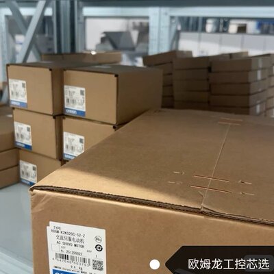 非标价R88M-K2K020C-S2-Z交流伺服电机，全新原议价