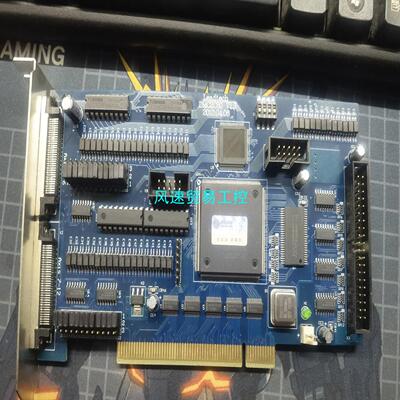 非标价原装拆机雷赛DMC2C80 V13 运动控制卡 成色好议价