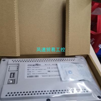 非标价昆仑通态触摸屏TPC7062HI议价
