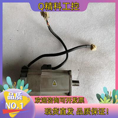 现货伺服电机MHMD042G1V