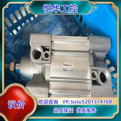 原装SMC气缸原装全新CP96SDB100-50议