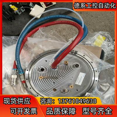 AMEC  514-00006-000-P3  540-00