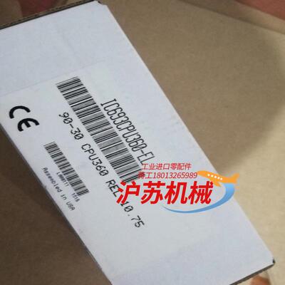IC693CPU360全新CPU模块  现货