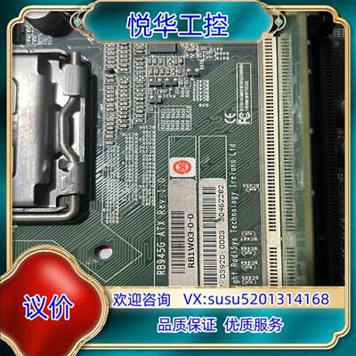 原装Radisys主板，型号：RB945G ATX REV：1.议