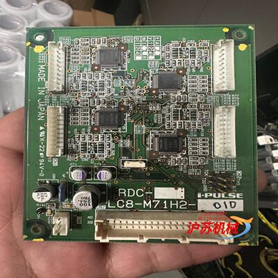 LCB-M71H2贴片机i-PULSE天龙M7头部板卡，天龙