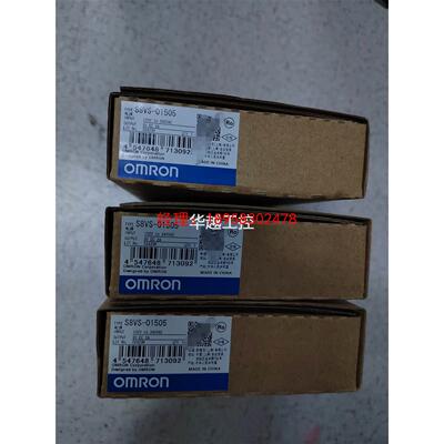 议价电源开关S8VS -01505还有1个，，