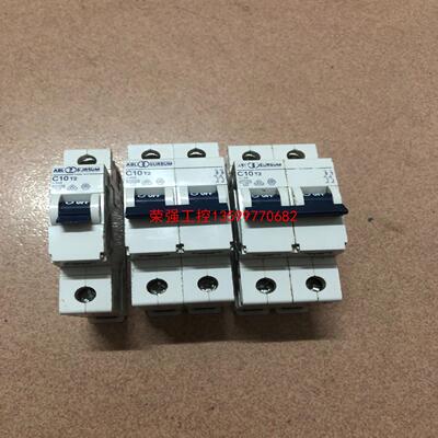 【荣强工控】ABL1PC10A、2PC10T2空开断路器。lP10A一个