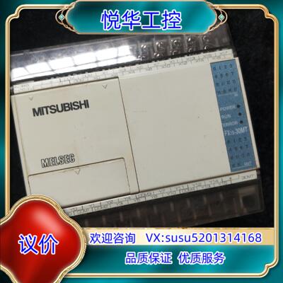 原装FX1S-30MTPLC  原装 功能正常  实议