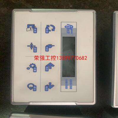 【荣强工控】拆机 爱博纠偏控制器AB6890＋AB6832