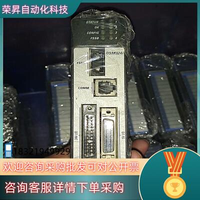 现货IC694DSM324-BE 想要的私聊