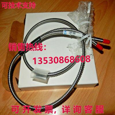 SICK LBSR 32900 Fiberoptic Light Guide库存现货