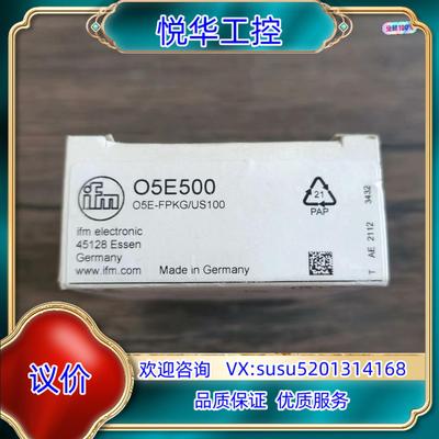 全新原装正品 IFM易福门 O5E500 传感器，，议价