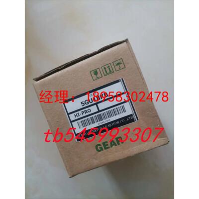 Hi-PRO本都电机5RK120GU-AF CF AMF CMF减速机5GU75KB 5GU90KB