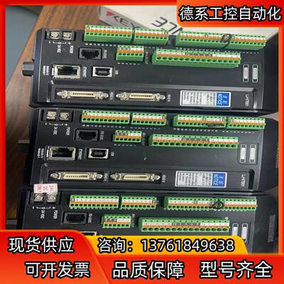 KEYENCE LJ-V700195新3000  LJ-