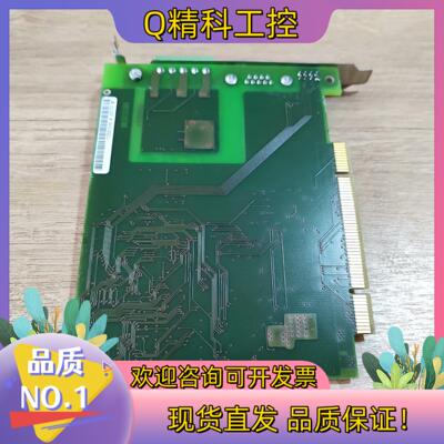 现货 德国Hilscher Gmbh/赫优讯 CIF50-D