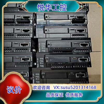 原装主机AFP7 CPS31E，，成色如图，功能正常议