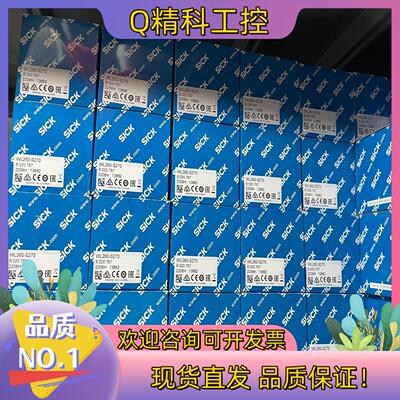 现货1019229 WT34-B410德国SICK光电开关全