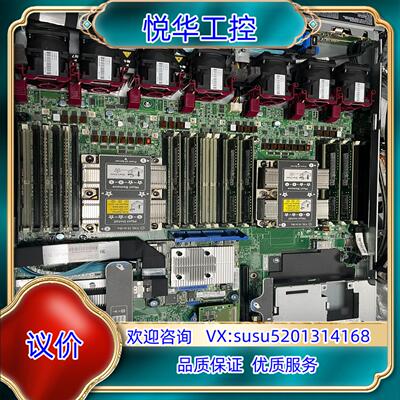 原装现货 HPE DL360G10 10NVME 8NVME 2议