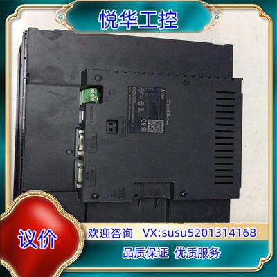 原装10寸触摸屏GS2110-WTBD，成色充新，有个边角破议