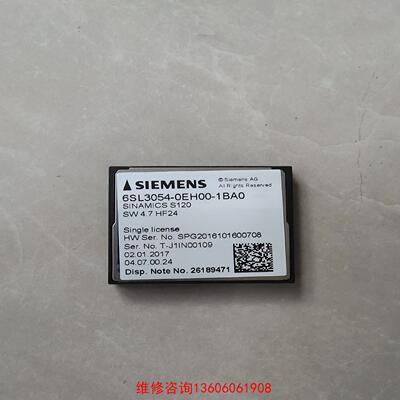 （请询价）S120 CF扩展卡6SL3054-0EH00-1BA议价