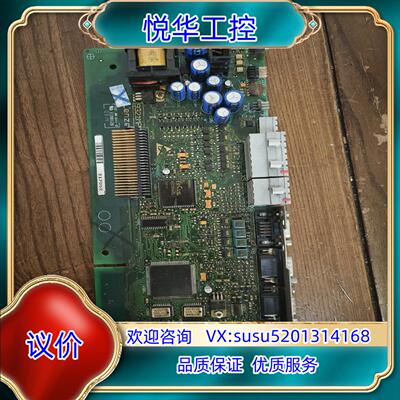 原装伦茨主板9321MP.20.21其他型号版本也议价