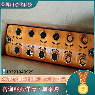 现货易福门模块AL 1402全新再拍