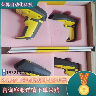 康耐视DM8050X扫码枪物美价廉的老板
