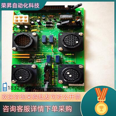 0100-20313 CHAMBER INTERCONNEC