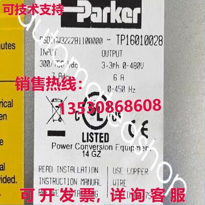 供应原装伺服驱动器PSD1MW3222B1100000