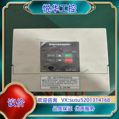 VFO变频器 BFV00224。 2.2KW/380V。议价