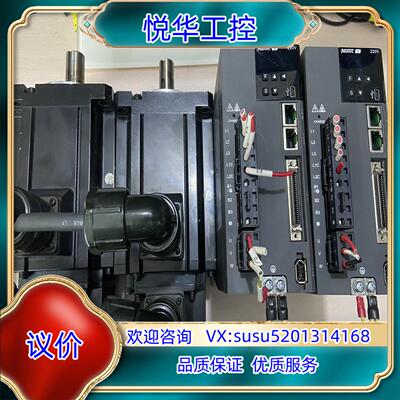 原装HUST 亿图数控伺服电机 驱动 i7DS-06A20议