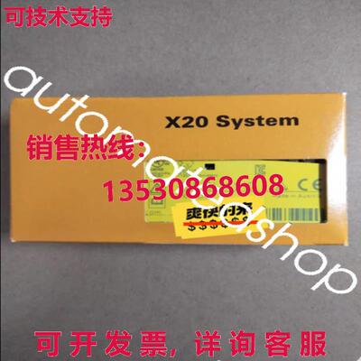 供应原装X20SLX910 B&R 逻辑控制器模块