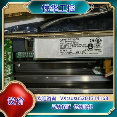 原装IC698CPE030功能正常 成色好议